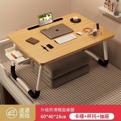 Small table on folding bed study desk computer desk stand