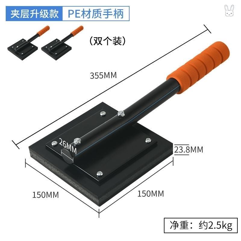铺地砖专用工具大板瓷砖铺贴瓦工拍板泥工拍打板地板神器木敲打板