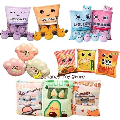 New Kawaii Animal Balls Pudding Candy Bag Pillow Plush Stuff