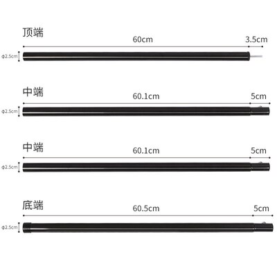 Outdoor Camping Black Glue Canopy Camping Rainproof Oversize