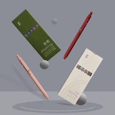 New Piloting Morandi Colour Gel Pens Soft Touch Quick Dry Sm