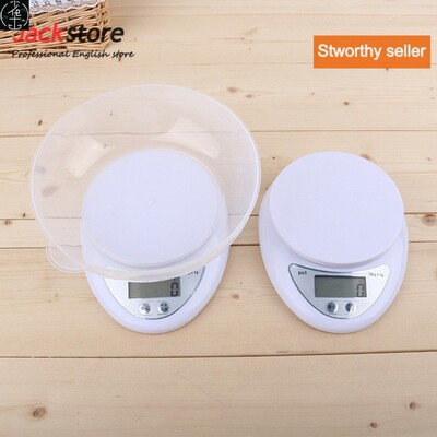 Electronic Kitchen Scale Food Diet scales Weight Tool 电子秤