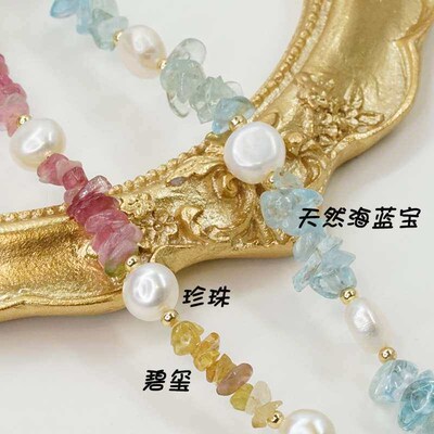 Simple Tourmaline Aquamarine Brlet Womens Distinctive Grave