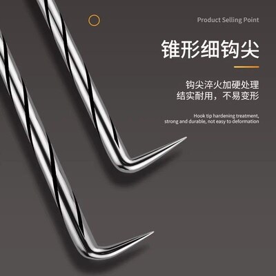 Reinforcing bar tying with wire, stainless steel threaded ro