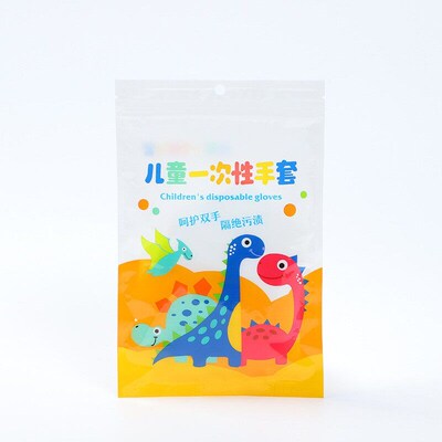 Childrens disposable gloves, specially designed for kids an