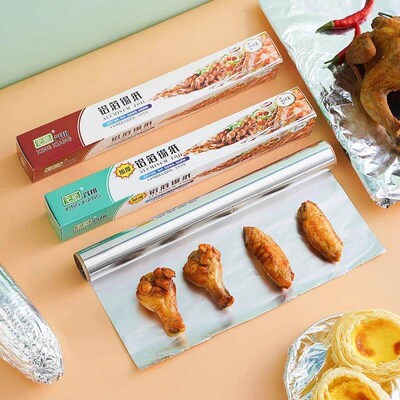 Grilling pan aluminum foil, baking parchment paper, commerci