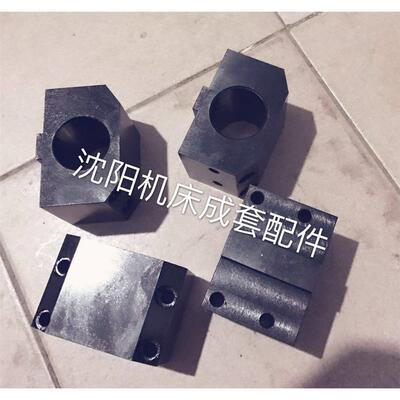 沈阳机床WD160镗刀座-AS