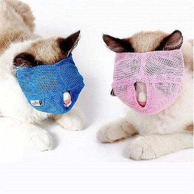 Pet Cats Anti Bite Muzzles Breathable Mesh Cat Travel Tool