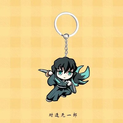 Demon Slayer keychain Tokitoru Muichiro anime peripheral acr