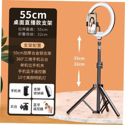 210cm Bluetooth selfie stick tripod for Iphone android Phone