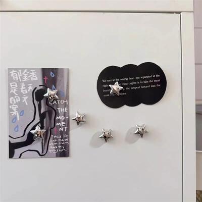 Fridge magnet with silver stars magnetic nail photo wall mou