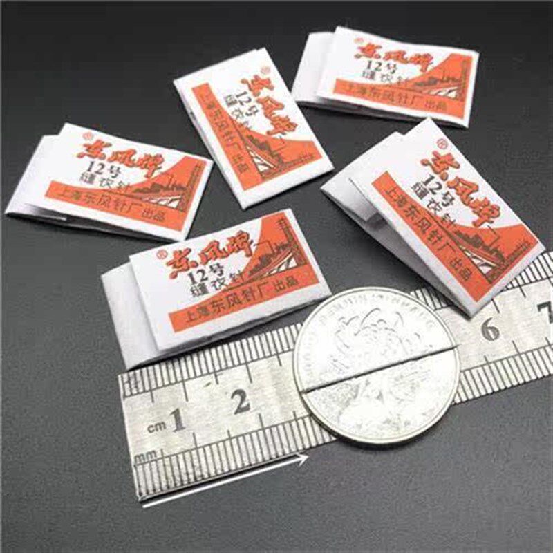 极短手缝针绣花小眼手工缝衣针刺绣针小针钢针缝纫针2.5/2.8厘米