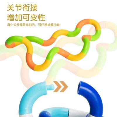 Pop It Fidget Toys Variety Twist Twist Rope Finger Toys Offi