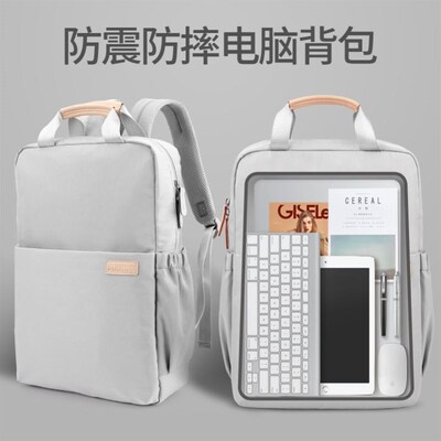 laptop backpack with usb school backpack bag for men women