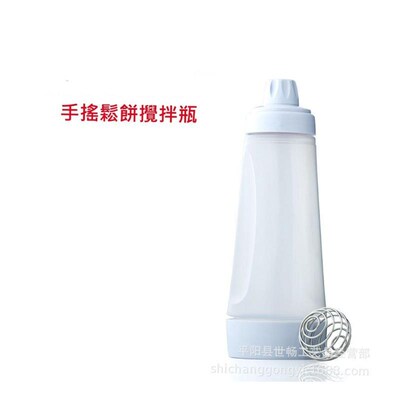 Hand Batter Dispenser Mixer Bottle Cupcake Pancake Cream