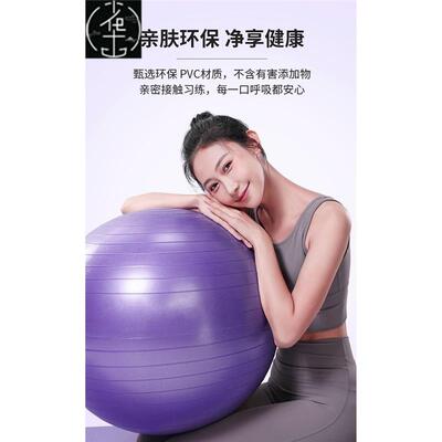 2024 New 85cm Yoga Pilates Ball Mat Foot Pull Rope Jump Rope