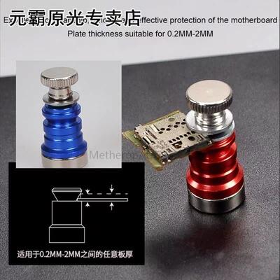PCB Holder WorkBench Helping Hands Third Hand Magnetic Mount
