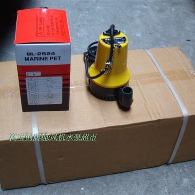 V直流潜水泵BLSI/水泵/野外用泵W微型潜水泵/舱底泵