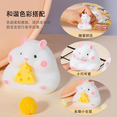 2pcs Taba Squishy Toy Mushy Silicone Mochi Toy Fuzzy Hamster