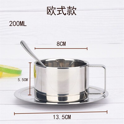 Creative Gift Cup Stainless Steel ffee Cup Set Double-layer