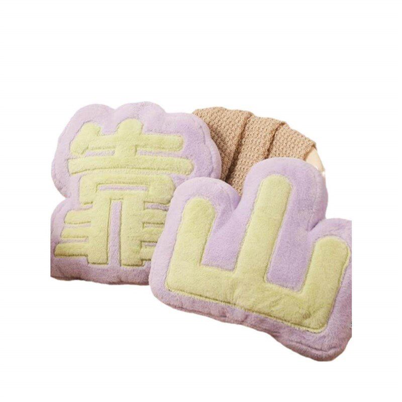 工厂好物客厅靠垫沙发抱枕创意靠山靠垫办公室座椅护腰腰靠女生睡