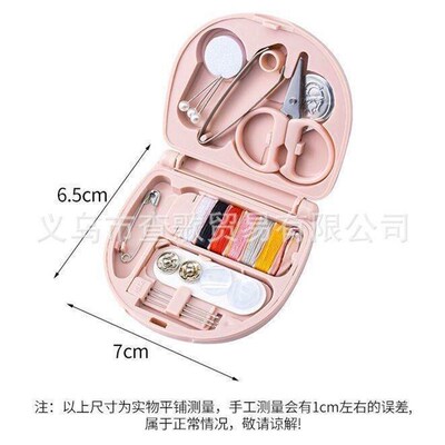 1set Buttons Pins Storage Boxes Sewing Box Household Portabl