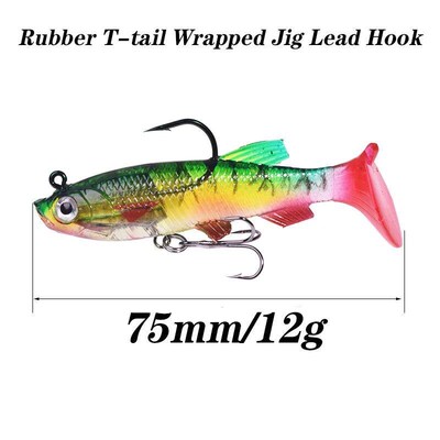 5pcs/Lot Jig Hook Silicone Soft Bait Set Swimbait 7.5cm 12g