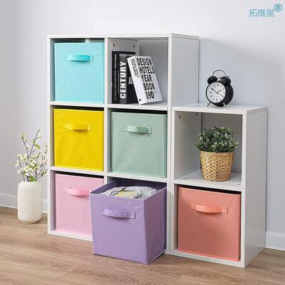 Non-woven Cloth Fabric Bin Drawers/Baskets  Closet
