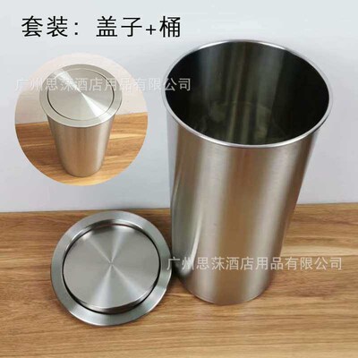 Recessed countertop lid trash can lid stainless steel lid sw
