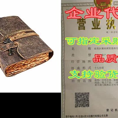 Leather Journal - Vintage Leather bound Journal For Women