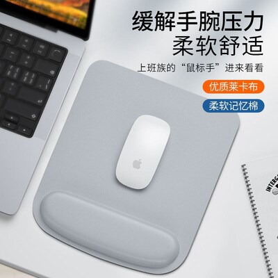 GaMinG CoMPuter Mouse PaD LarGe WorLD MaP Mouse Mat BiG Desk