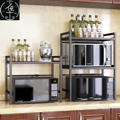 2-Tier Microwave Oven Rack, Toaster Shelf Stand Kitchen