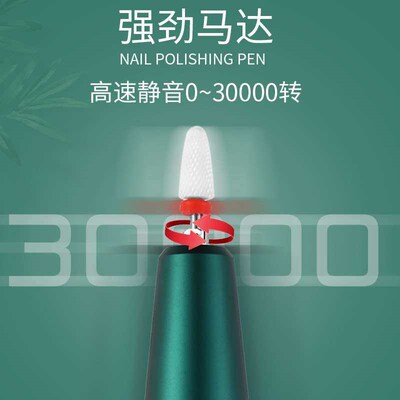 New manicure machine grinding pen USB portable electric pen