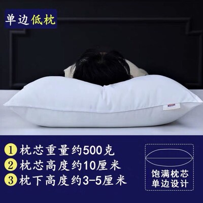 枕头 2pcs sleeping pillow bed set  health care big double
