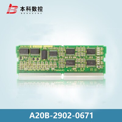 A20B-2902-0671 0670 0672 0673 0674 0610FANUC小卡原装拆机议价