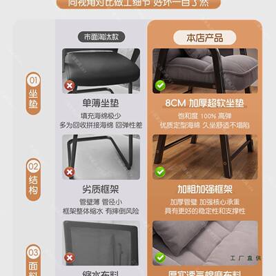 久懒人发椅子宿舍大学生电KNA脑椅单人可沙发椅家用坐办公沙靠背