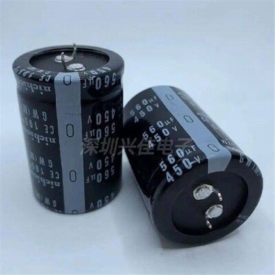 2pcs 450V 330UF 470UF 560UF 680UF 820UF 1000UF Aluminum