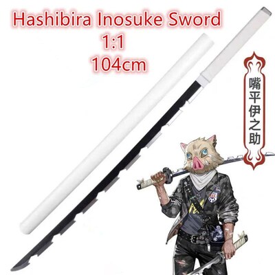 cm Kimetsu no Yaiba Sword Weapon Demon Slayer Rengoku