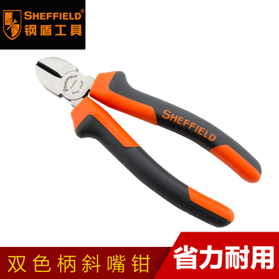 钢盾工业省力6寸斜口钳斜嘴钳斜咀钳偏口钳电子剪平口钳S045006