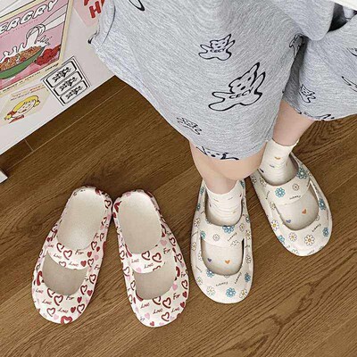 Slippers Womens Summer Fashion Girls Heart Non-Slip Comfor