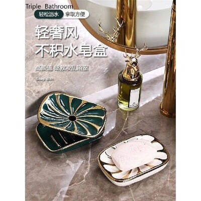 Bathroom accessories Ceramic soapbox Household childrens