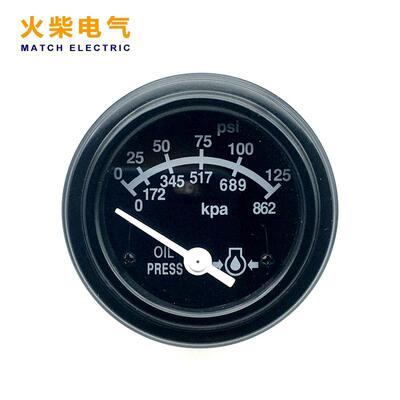 3015232柴油发电机油压表0-125psi 康明斯发电机组配件