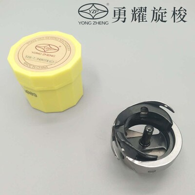 勇耀旋梭7.94BOTR C电脑缝纫机厚薄料丝光线自动剪线黑金刚梭床