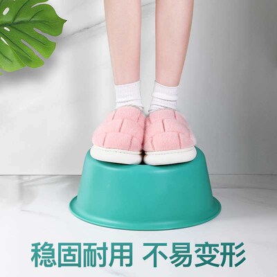 Thickened Plastic Washbasin Contrast Color Household Large S