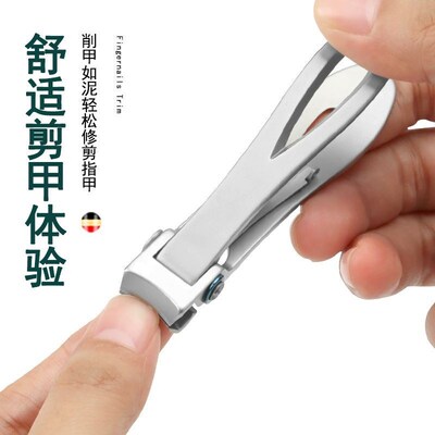 Large Open Nail Clipper Nail Scissors Full Set Of Nail Sciss