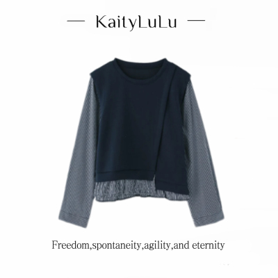 KaityLuLu【日光之城】 百搭个性条纹拼接上衣KT903C017
