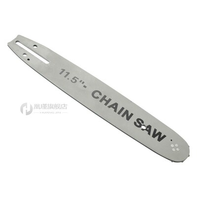 Upgrade 11.5 Inch Chainsaw Refit Conversion Kit Chainsaw Bra