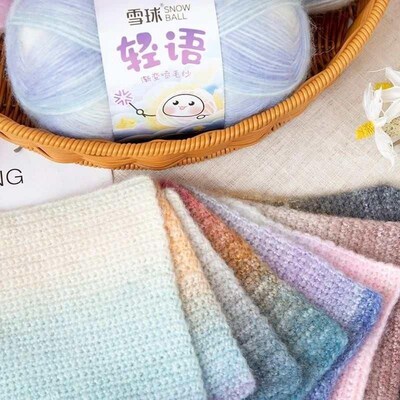 100g/Ball Segment Dyed  Bright Silk Wool Acrylic Blended Yar