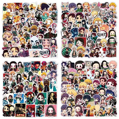 300 Zhang Xin Ghost Extermination Blade Cartoon Animation Gr