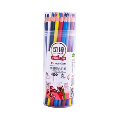 Childrens Pencils Student Erasable Colouring Pencils Set